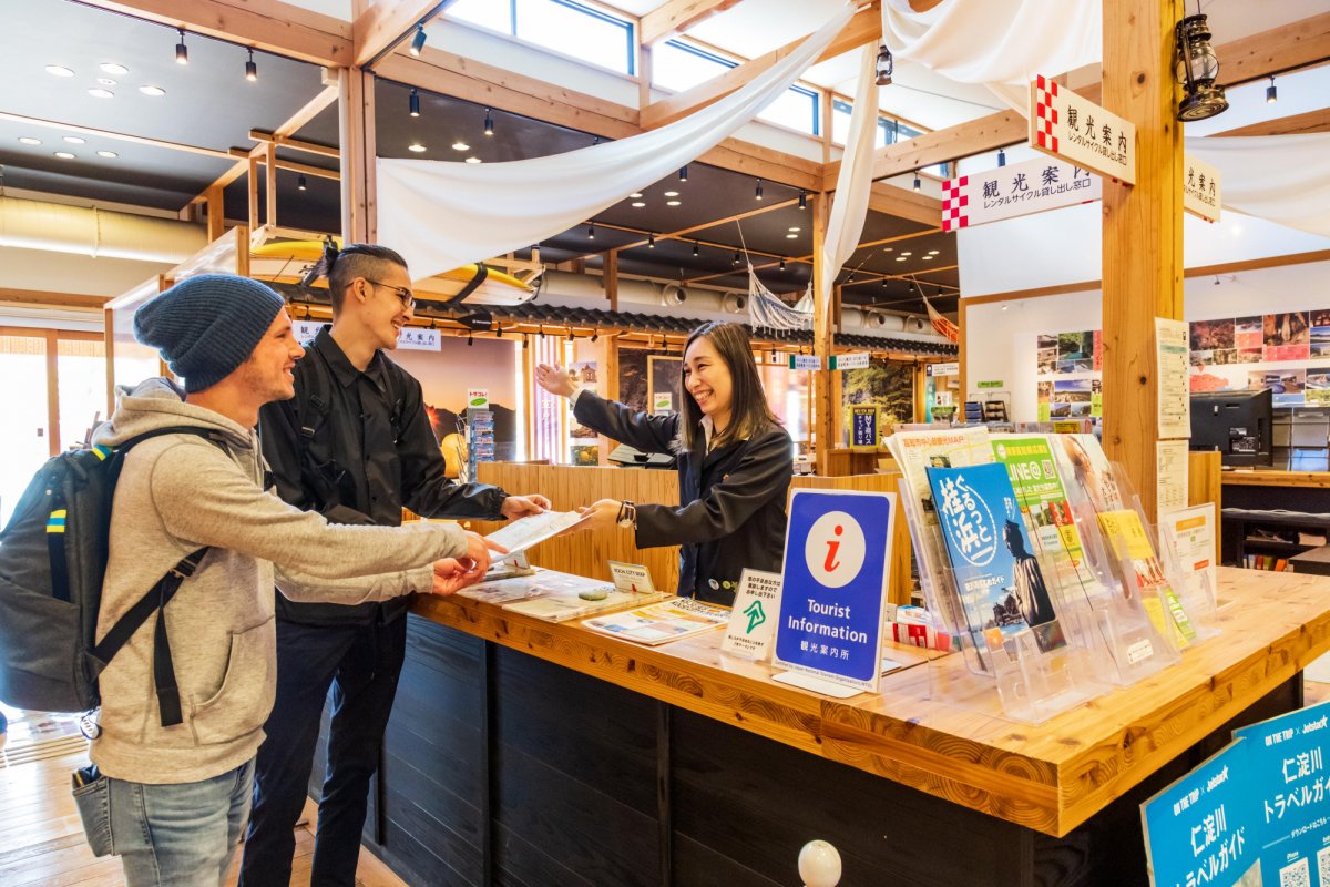 Kochi prefecture "i" information center (in Tosa Terrace) ｜What to See ...