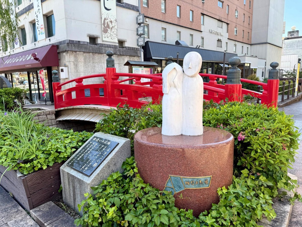 Harimaya Bridge｜What to See & Do｜VISIT KOCHI JAPAN