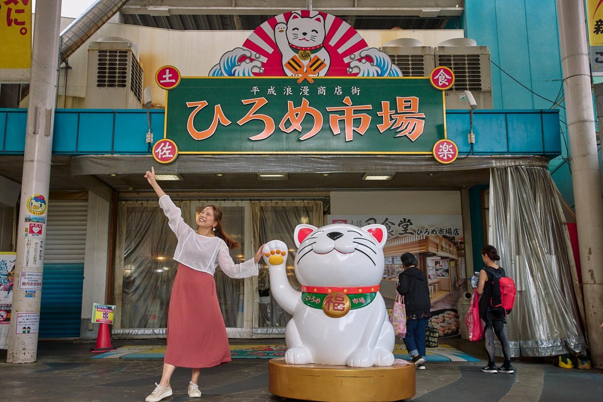 Hirome Market｜What to See & Do｜VISIT KOCHI JAPAN