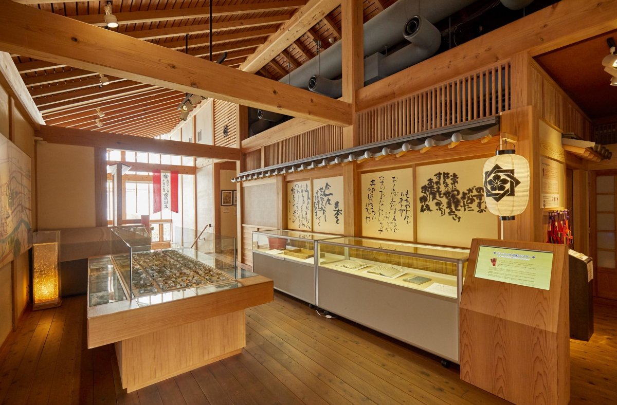Memorial Museum at Ryoma's Birthplace ｜What to See & Do｜VISIT KOCHI JAPAN