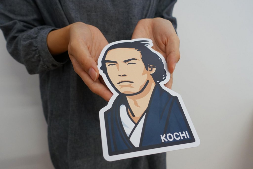 Sakamoto Ryoma: Historic national hero and innovator at the end of the ...